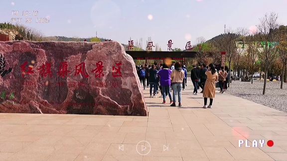 #红旗渠精神 #红旗渠旅游 红旗渠精神是我们党重要的精神财富