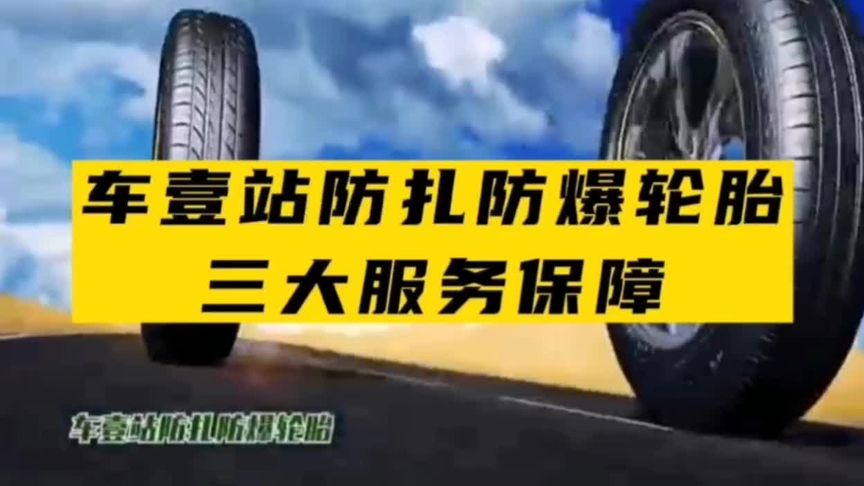 安全的问题是当今世界最大的问题!特朗普教会我们芯片安全