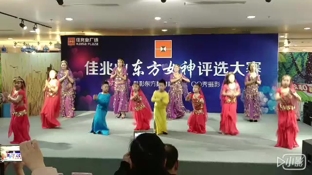 鞍山魅影国际东方舞丶少儿肚皮舞丶少儿东方舞、少儿印度舞