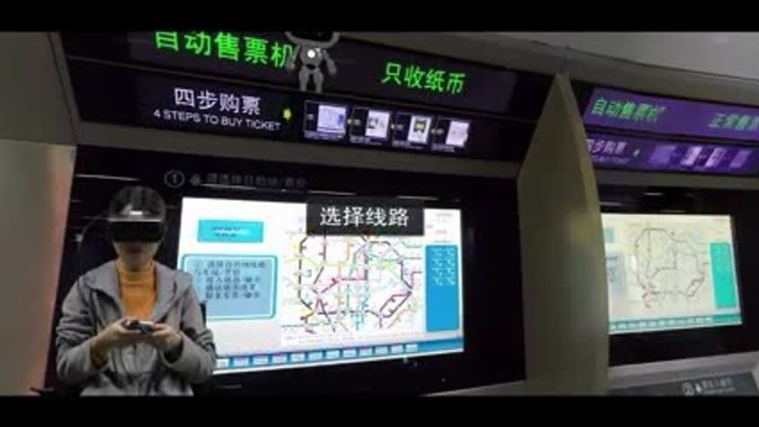 VR全景视频制作,1058VR虚拟现实视频制作拍摄案例
