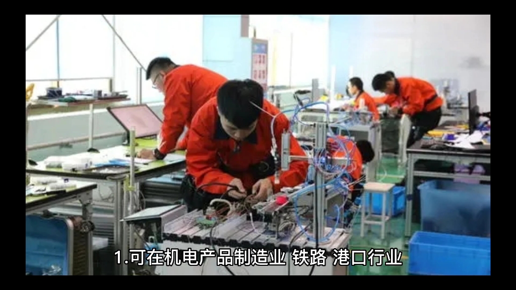 汽车起重机操作员的岗位职责及就业方向