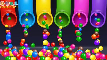 少儿卡通动画,玩彩色水管,认识颜色和图形