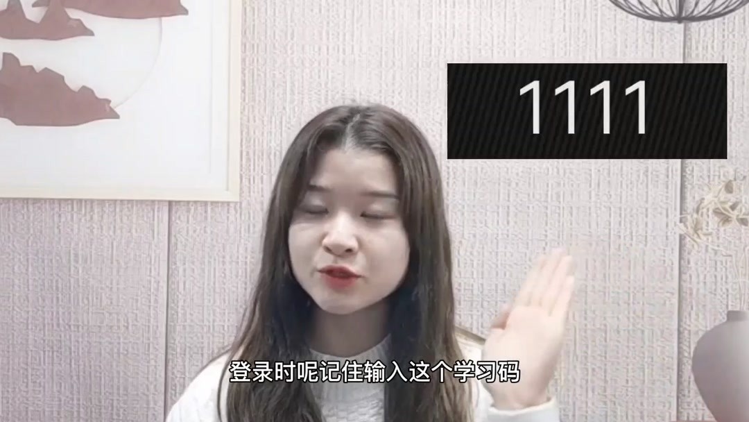 理财时间如何保护好自己的个人信息?