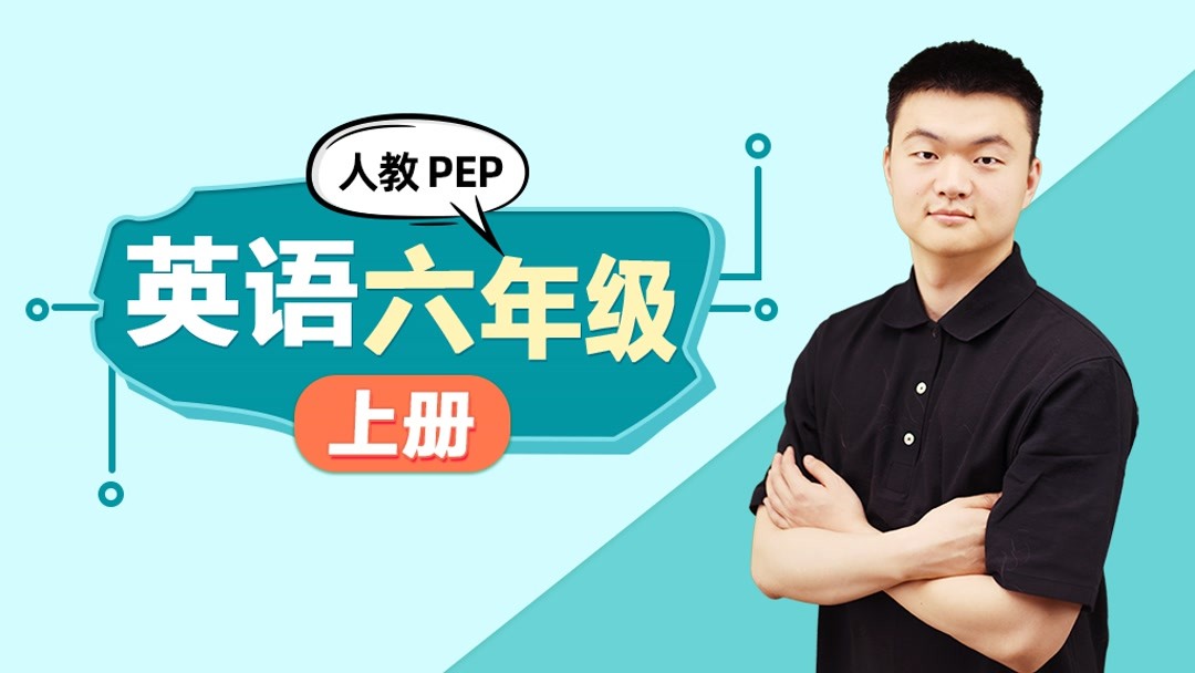 安全标志_Dennis