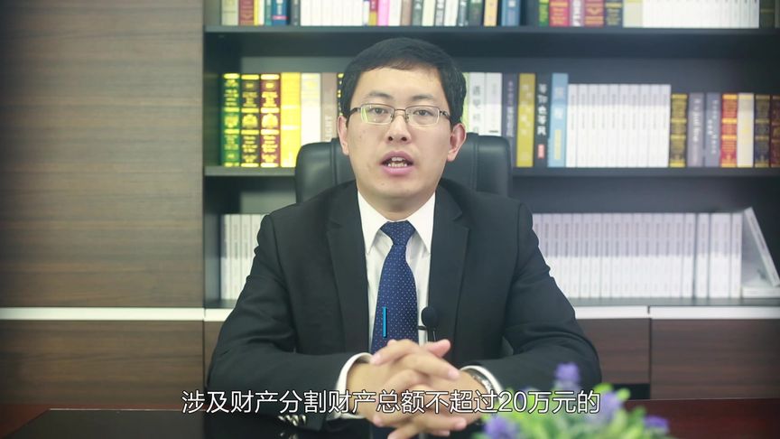 离婚纠纷诉讼费的计算方法