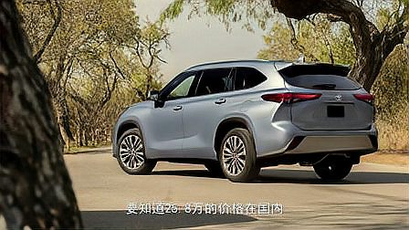 福特全新皮卡4.5秒破百,25.8万比汉兰达便宜