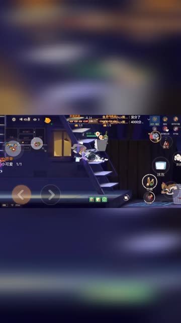 这把5v5值得纪念猫和老鼠手游二周年庆好玩的游戏