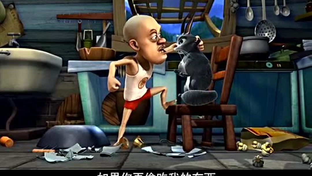 熊出没之丛林总动员 第6集