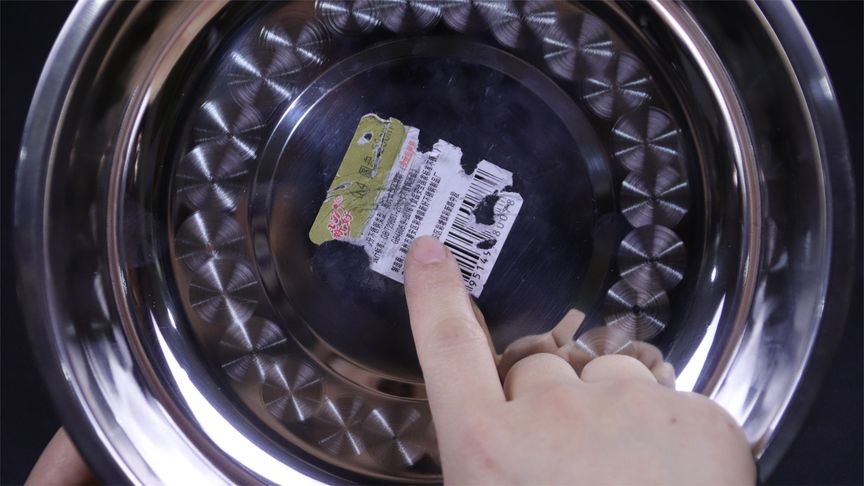 原来去除胶印这么简单,再也不用手抠了,可惜好多人不懂,快试试