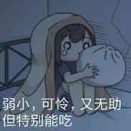 千千乾乾浅浅倩倩 