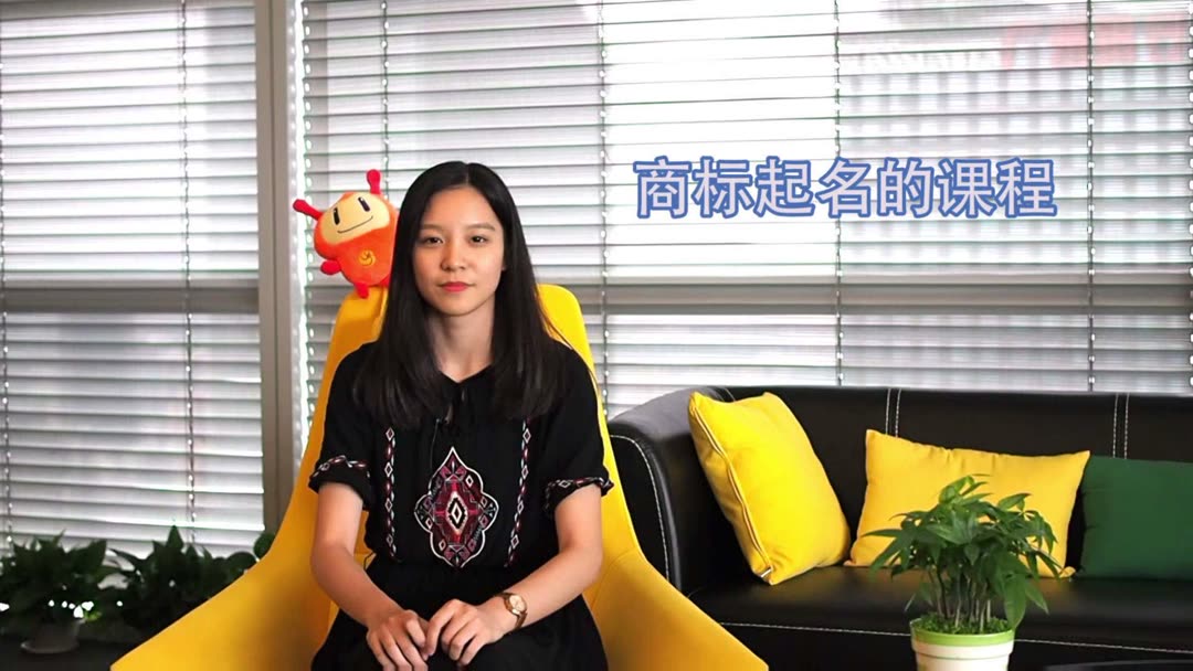 商标起名的四个秘诀,一般人我不告诉他