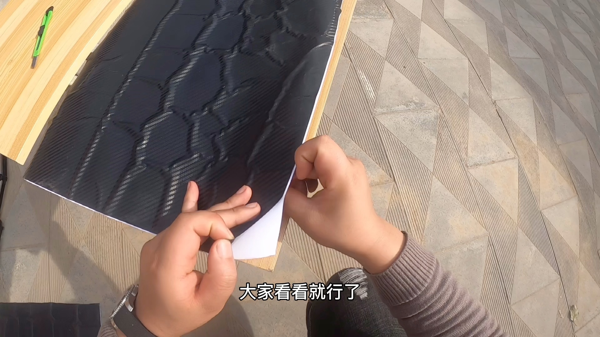 妈见打系列来了,把小木桌改造成我买不起的样子,尽显尊贵气质