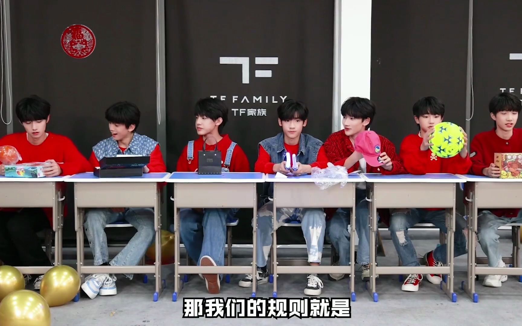 【余宇涵】TF家族||2022新年特别篇《SDFJ年终特别聚会》2.0 单人...