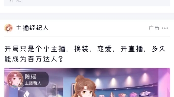 抄袭可耻!