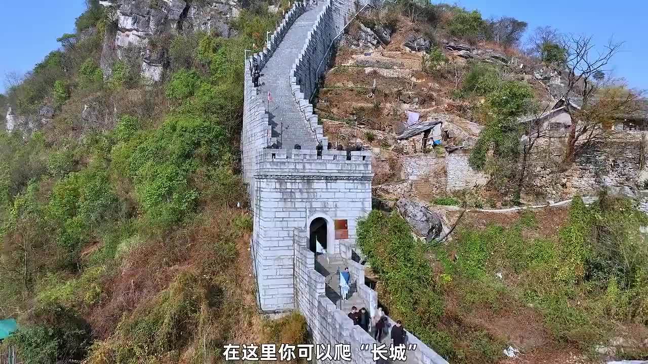 ...贵阳旅游美景推荐,青岩古镇,百花湖,高坡,夜郎谷等#第十七届贵州...