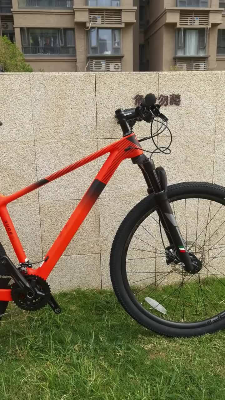 佳沃碳纤维单车你觉得怎么样?