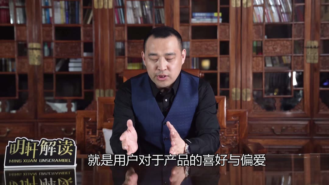 【企业守局】如何增强用户忠诚度,提高付费和续费率