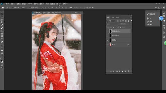 你那边下雪了吗?下没下雪都教你用ps制作下雪效果