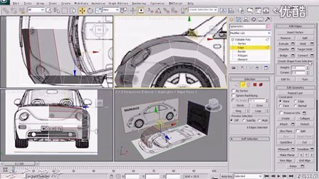 老高课堂_max2011技术理论第22课_多边形建模_命令详解3.avi