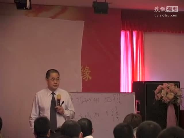 经销商培训专家梅明平老师讲解经销商销售计划管理秘诀(5/5)