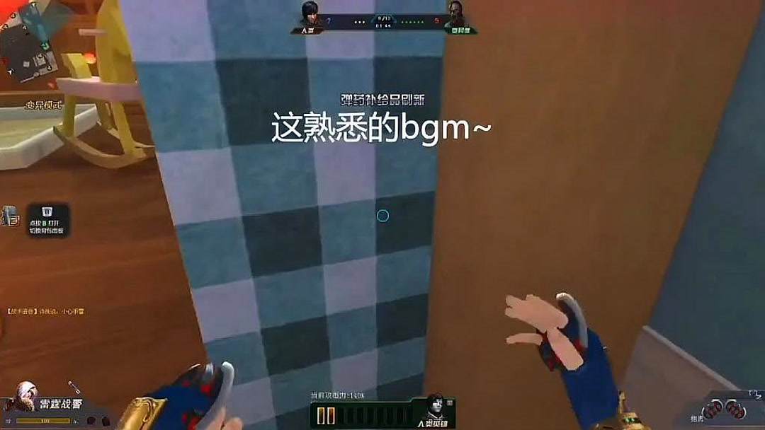 生死狙击:搞笑身法秀变异体,他们居然以为我是憨憨!