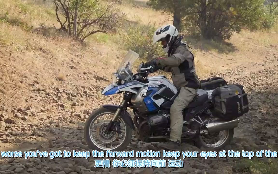 ...自行车在最糟糕的山丘上骑行的技巧-Bret Tkacs/R1200GS ADV的课程