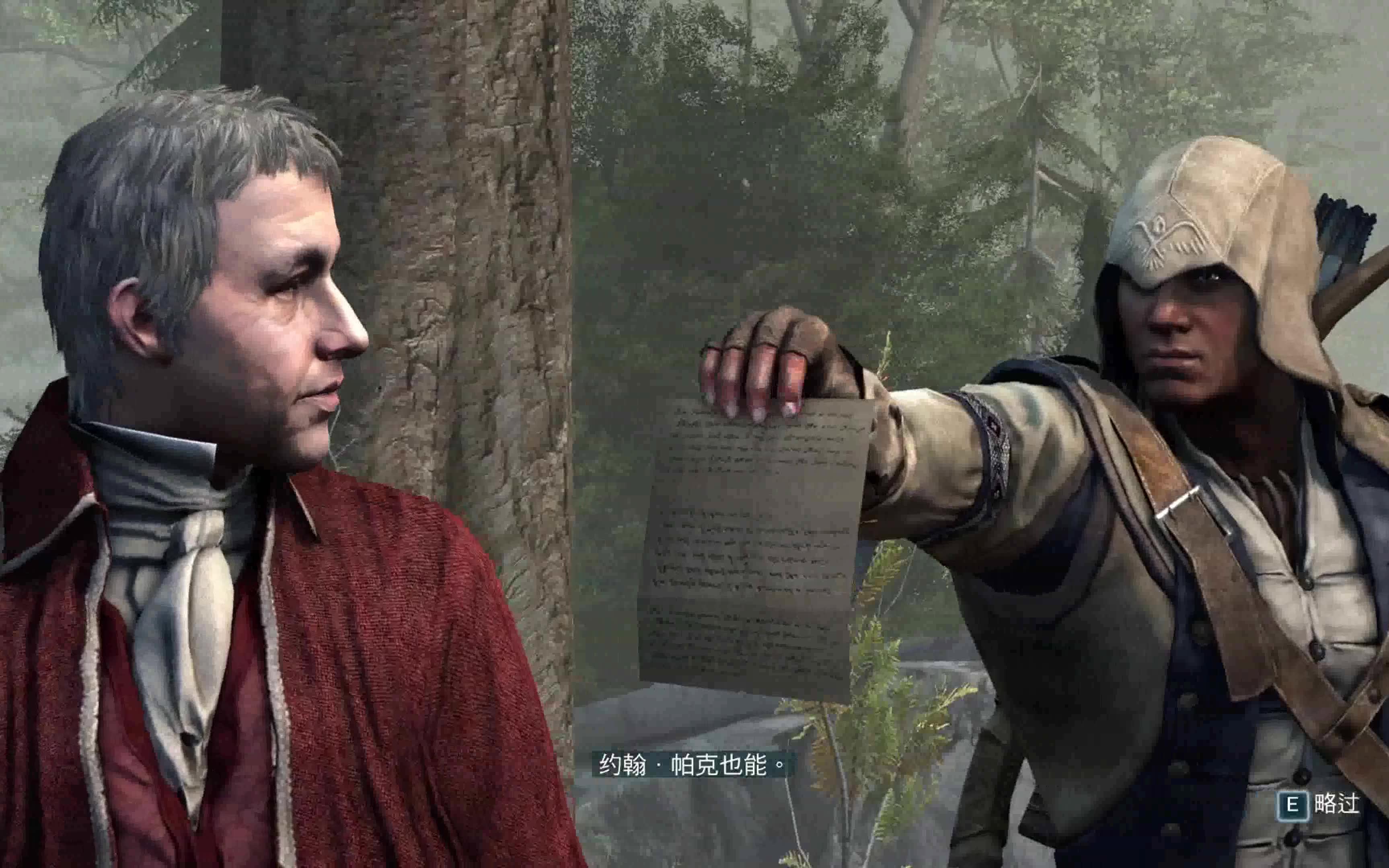 【奥杜嘤】刺客信条3主线完美同步速通攻略07