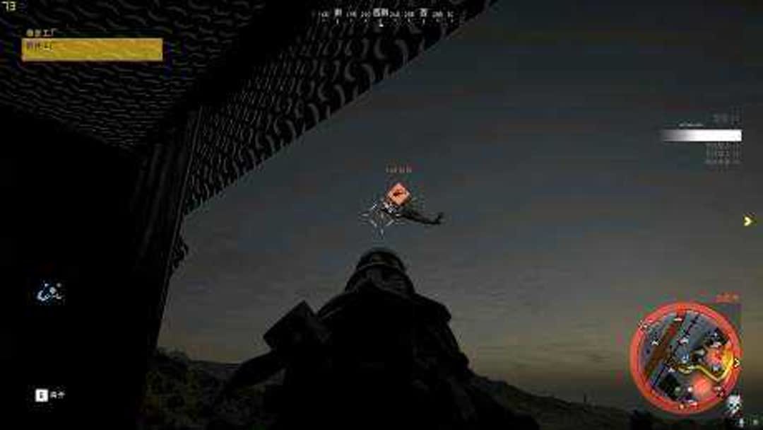 《幽灵行动-荒野》摧毁制毒工厂里的传送带