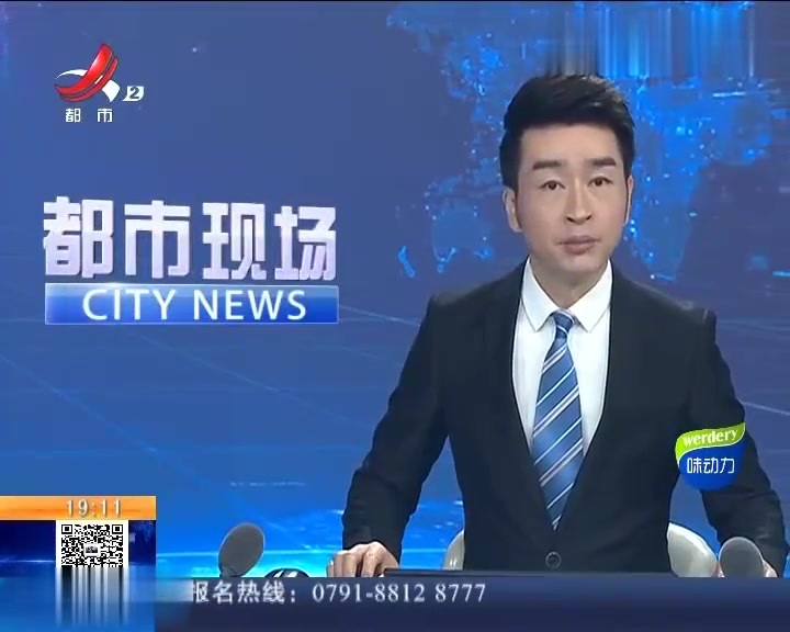 宜春中院:为群众办实事33条措施动真格