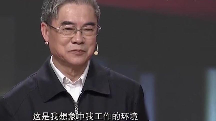 中国最早互联网专家邬贺铨,撒贝宁:“微信密码可以破解吗?”