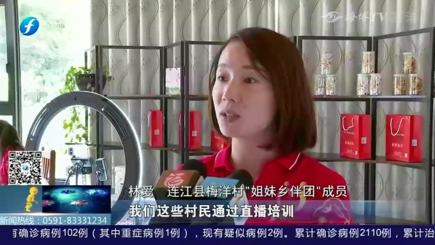 独具特色的发展之路!“最穷村”华丽转身,变成“最美村”!
