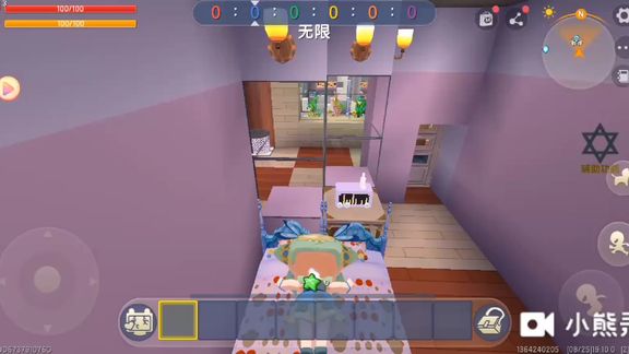 迷你世界生活日常,希望你们会喜欢关注一下我吧,求求求求你们了