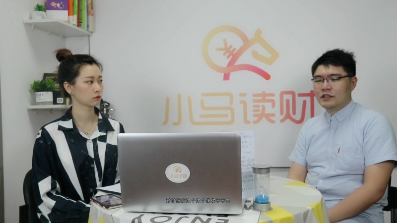 P2P随手记今天开始兑付了!只是这样的方案能答应吗?