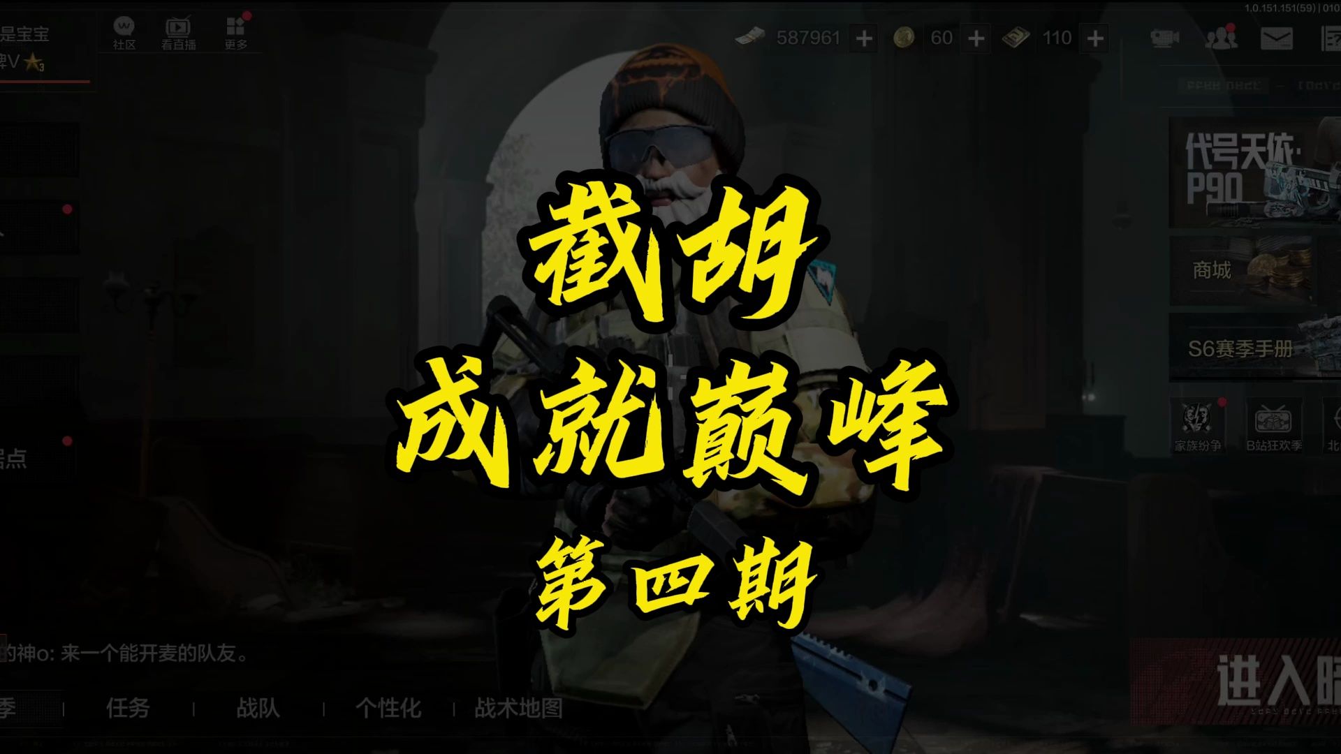 达姆弹除了能洗脚,还能洗脸!哈哈哈