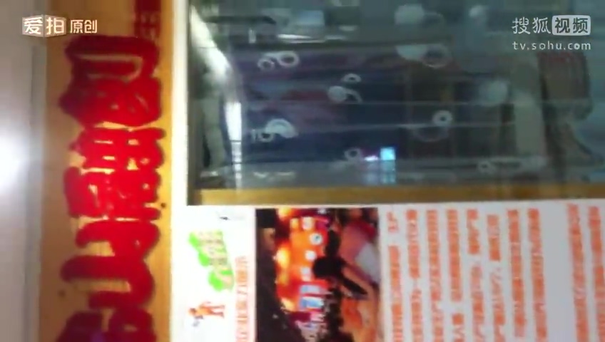 佛山市融创生物科技公司专业生产实体娃娃企业