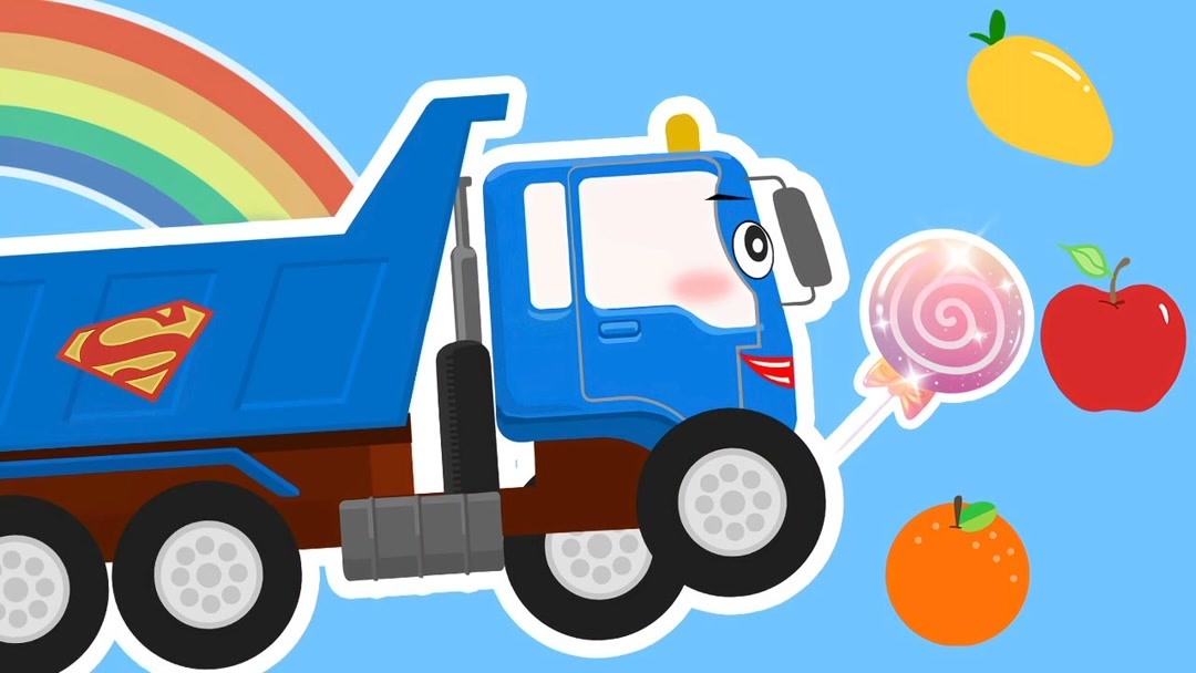 儿童趣味动画工程车,卡车闯关学习颜色水果和数字