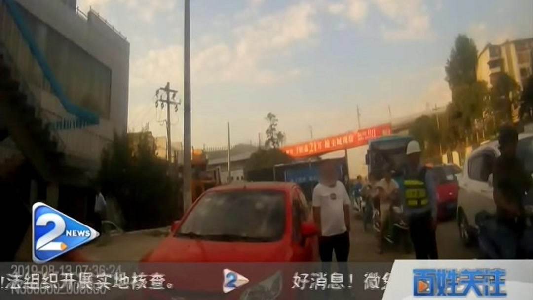 男子车内睡觉酒后驾车受罚