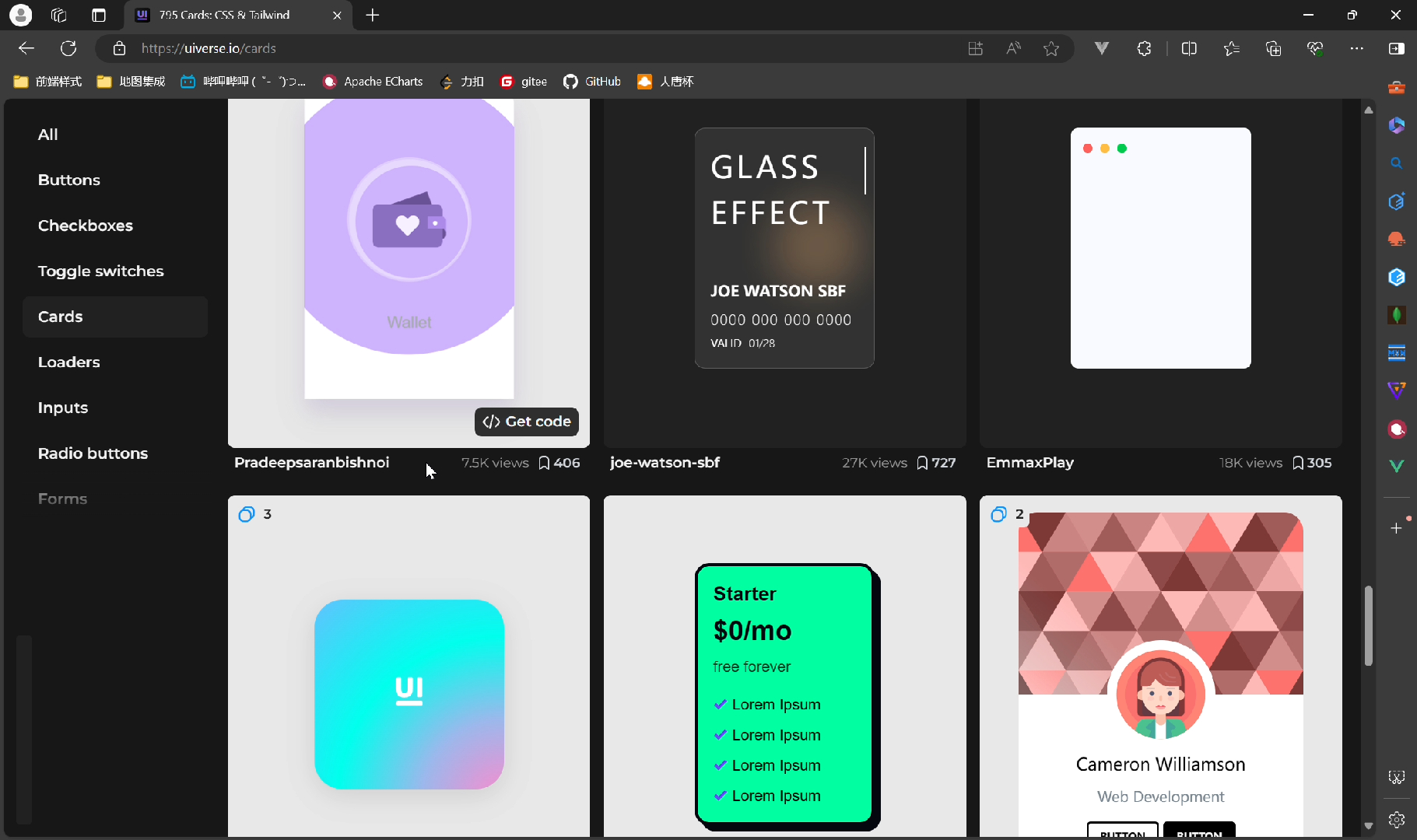 推荐一个包含超多好看css样式的css库,如果想要一个好看的页面就看...