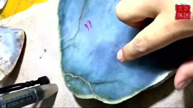 睹石交流, 从翡翠原石到手镯, 计划出4只, 能实现吗