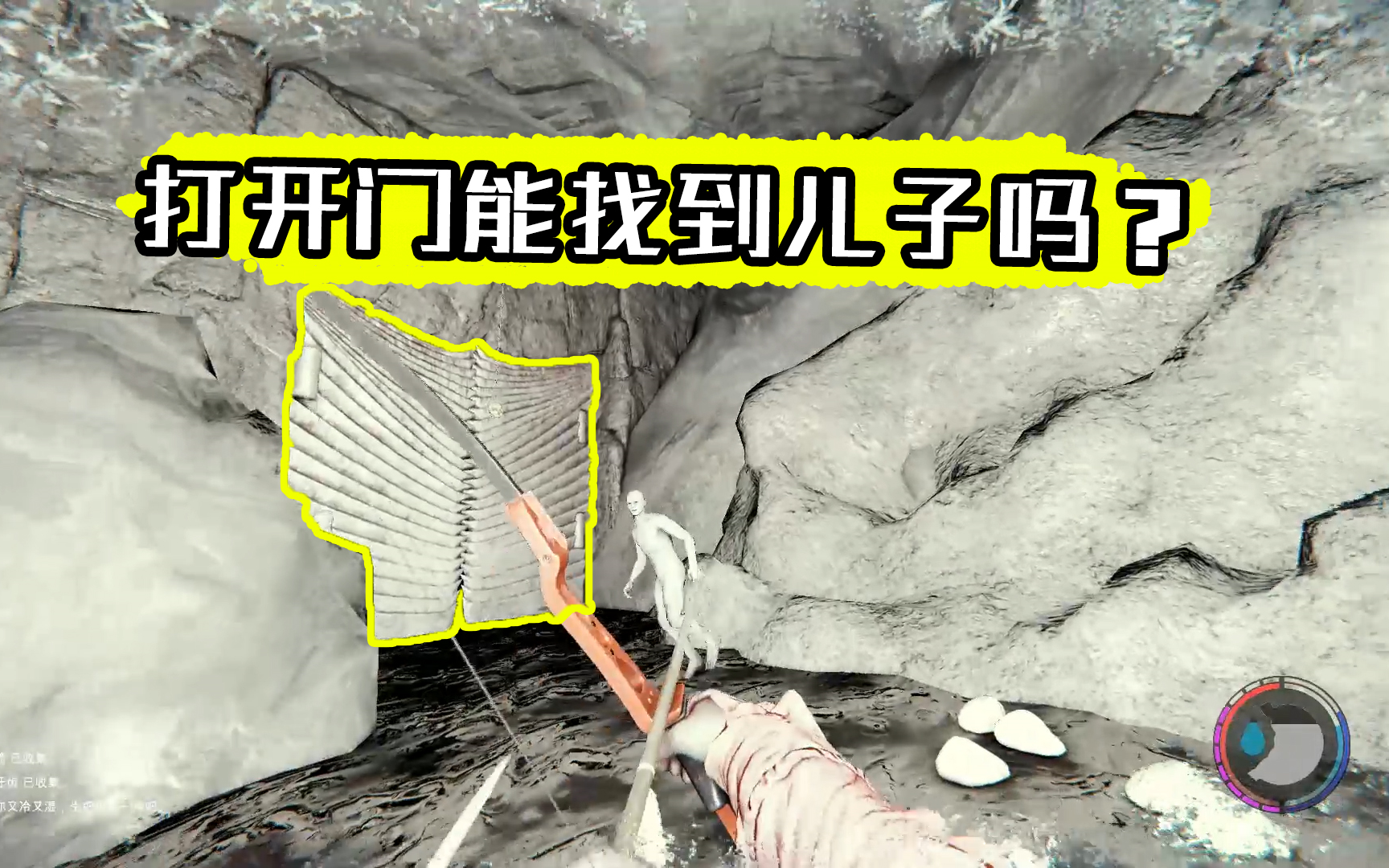 森林16:连开3扇重力门,我终于走到天坑底部了