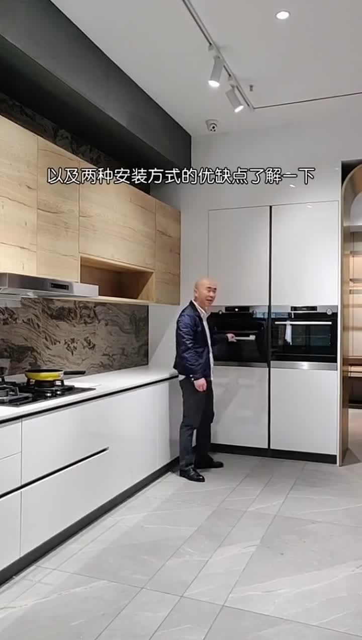 你的厨房可能装错了 电器别装错,装错操作麻烦多