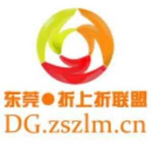 折上折网络科技 