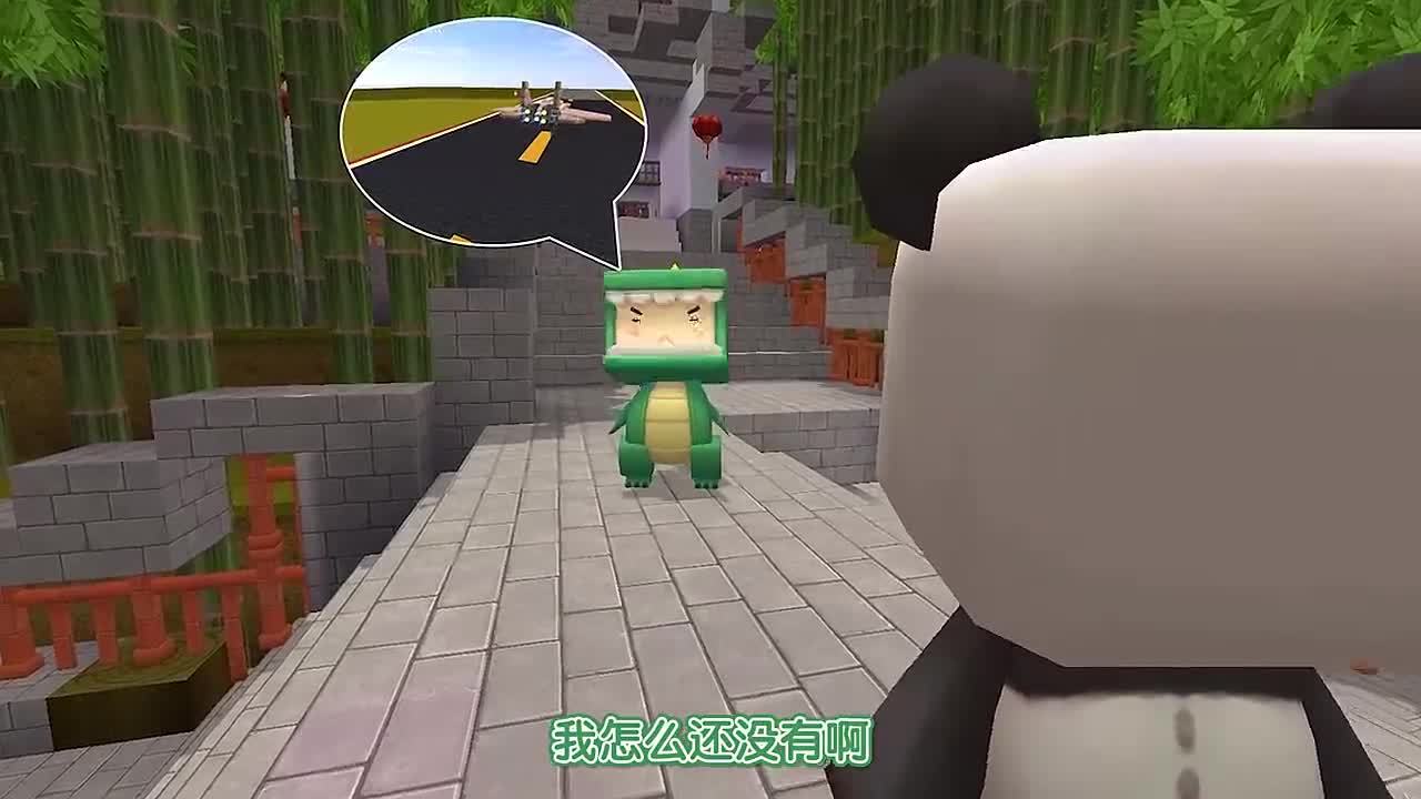 迷你世界教程：冲上云霄！1分钟教你制作专属私人飞机