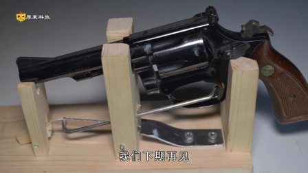 国外小哥做了一个这样的捕鼠器,瞬间可以消灭老鼠