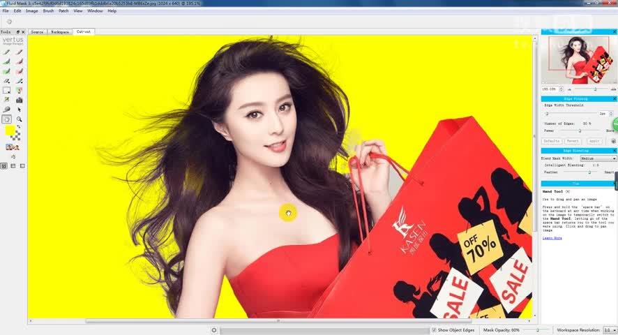 PS抠图滤镜插件Vertus Fluid Mask 3.2.3使用教程及软件 下载