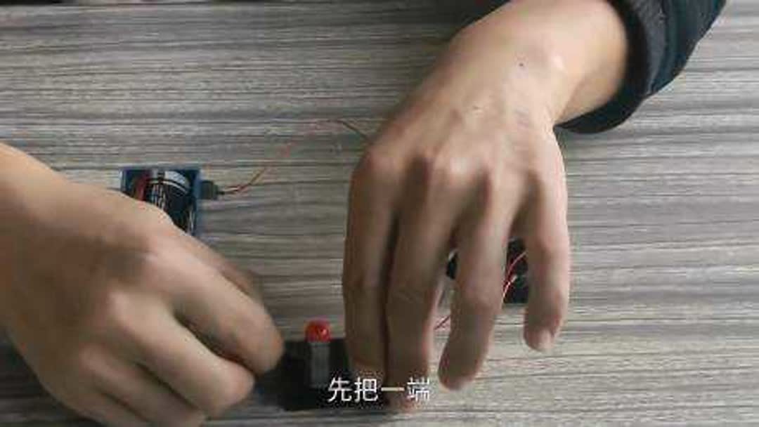 小学科学灯泡亮了简单电路的组成