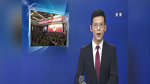 昆明-昆明新闻 :昆明市第十四届人民代表大会第六次会议闭幕