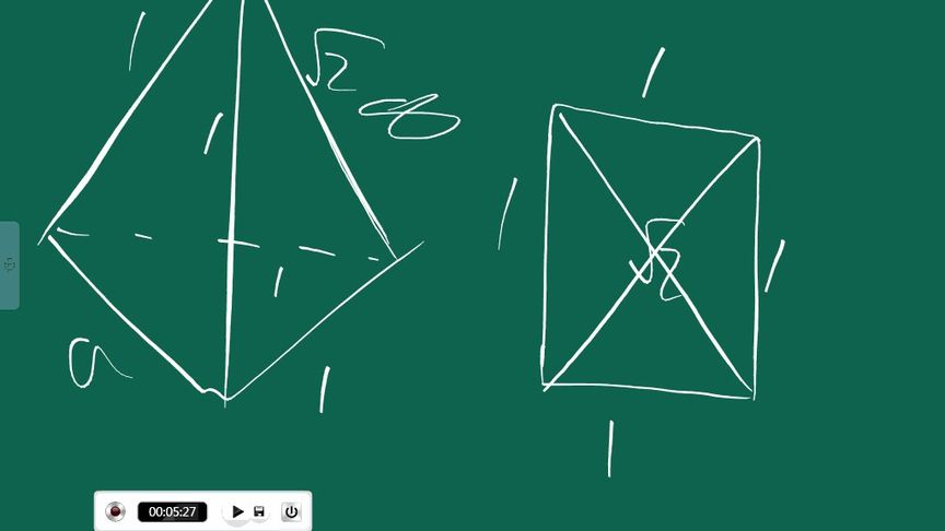 高三数学第一轮复习视频课程:空间点线面的关系