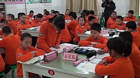 《邮票的张数》课堂实录_2015_6_10_16_23_36_2f45_0