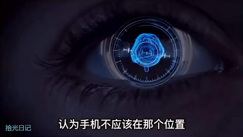 你看到的世界是真实的么?也许不是眼睛在欺骗你